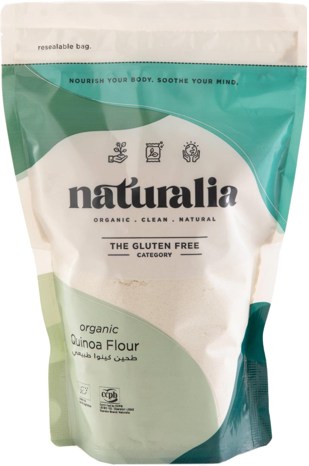 Organic Quinoa Flour 750g – Naturalia Organic Lebanon