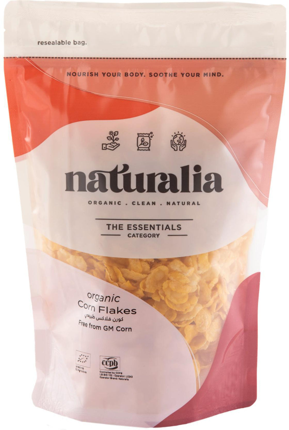 Organic Corn Flakes 200g – Naturalia Organic Lebanon