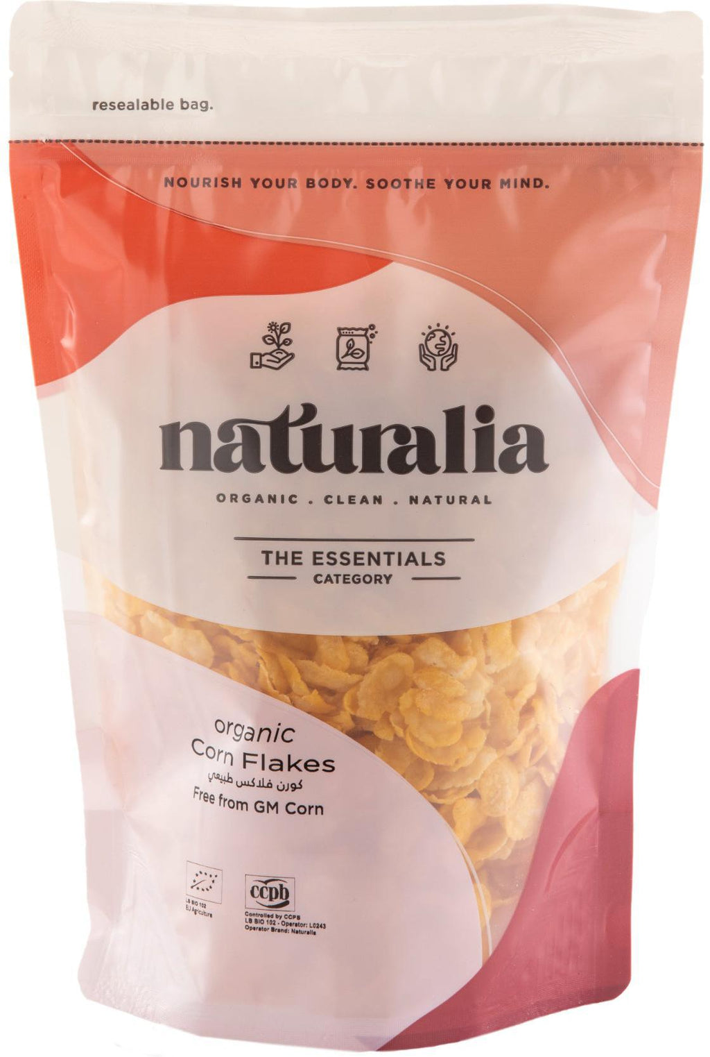 Organic Corn Flakes 200g – Naturalia Organic Lebanon