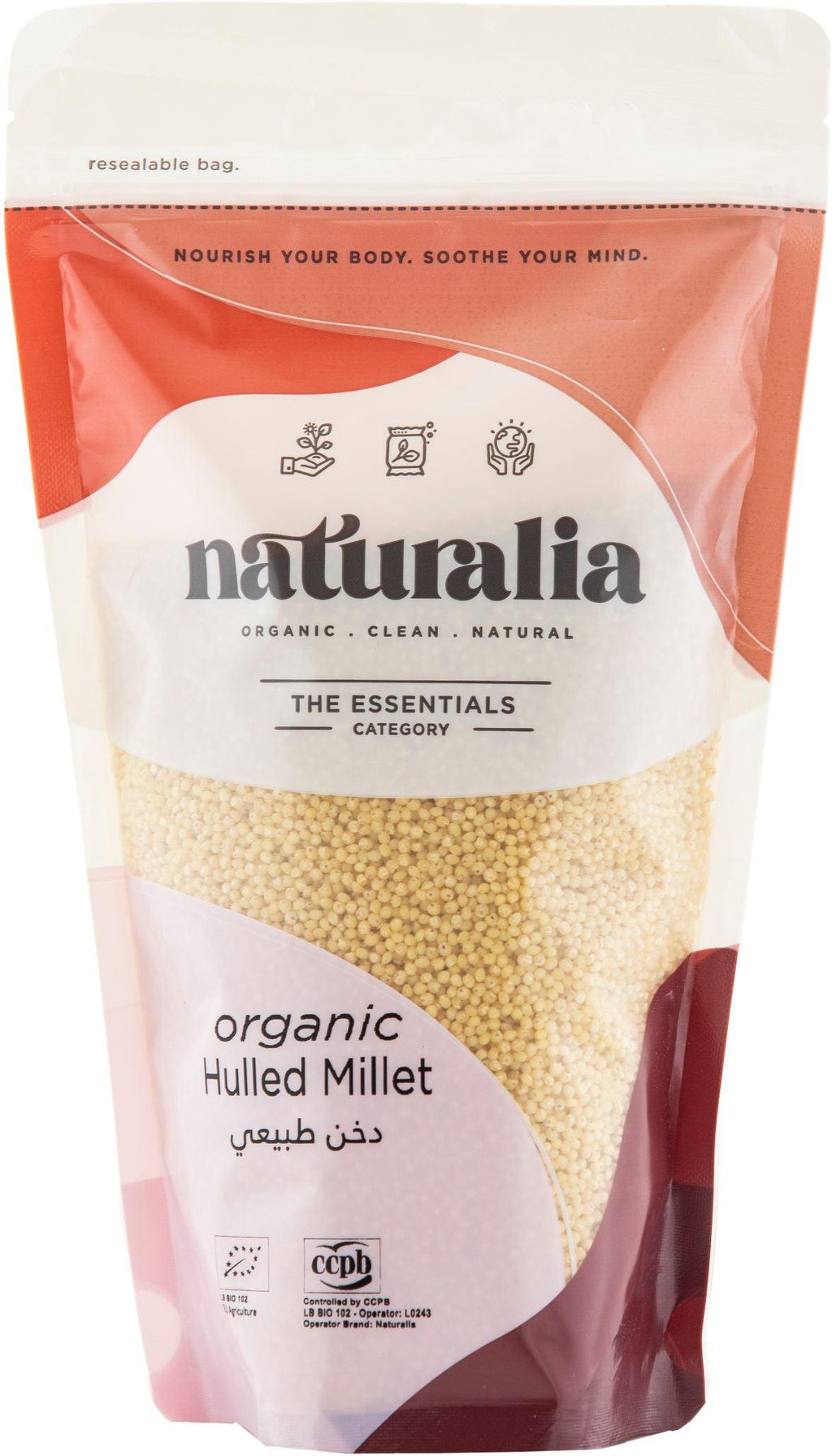 Organic Millet 500g – Naturalia Organic Lebanon