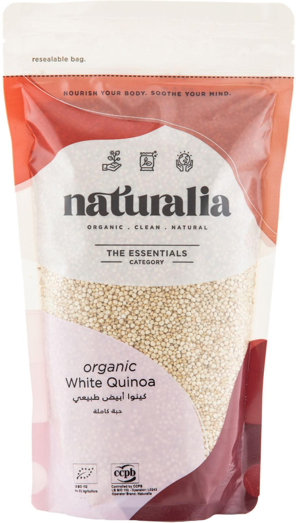 Organic White Quinoa 500g – Naturalia Organic Lebanon