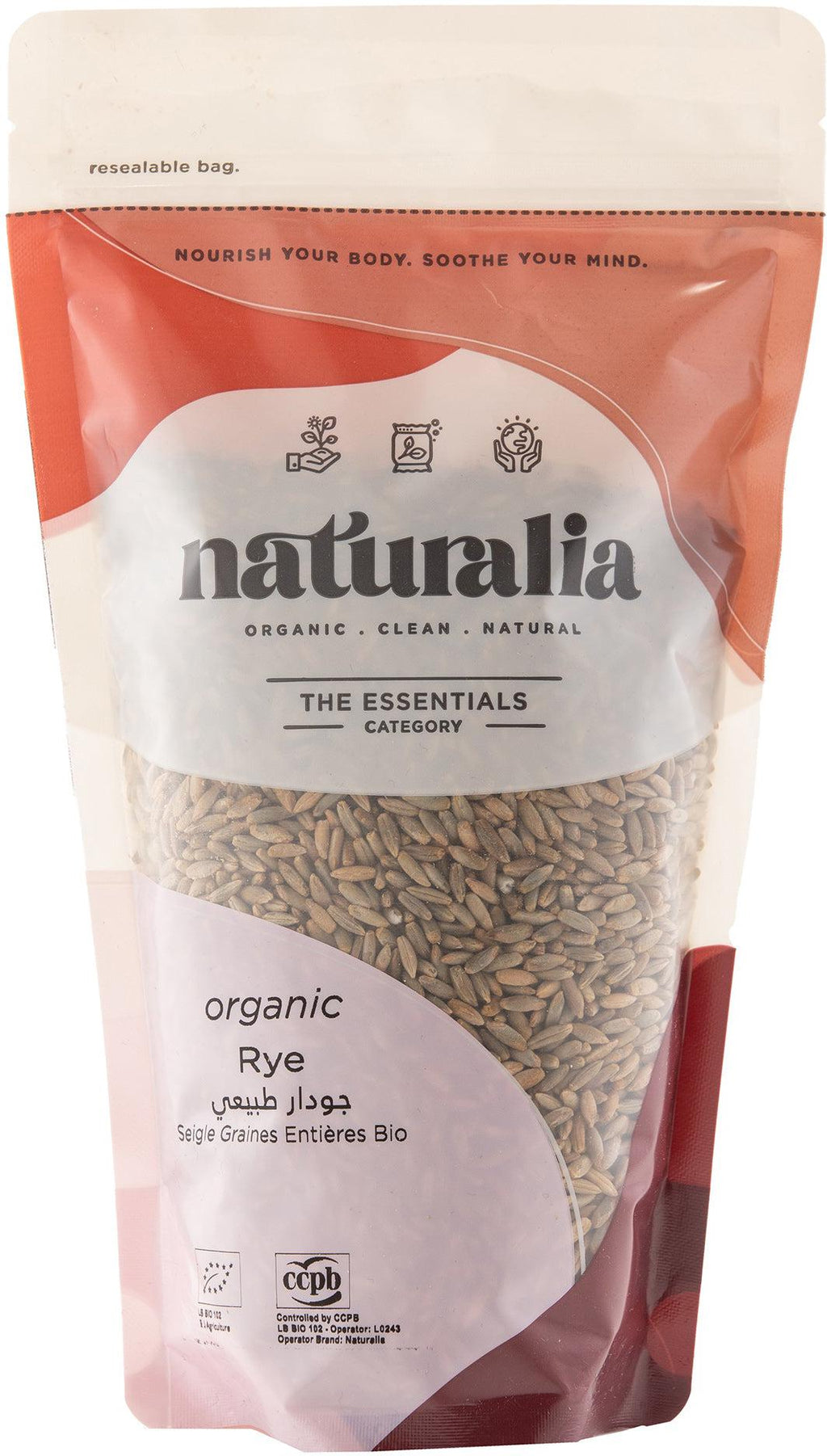 Organic Rye Grains 500g – Naturalia Organic Lebanon