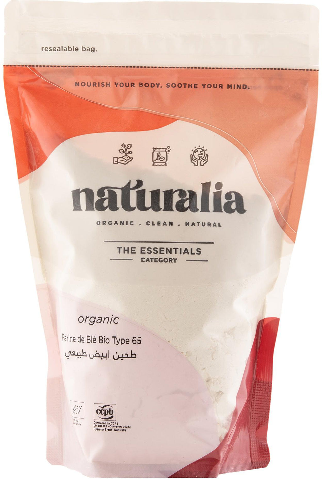 Organic White Flour Type (65) 750g – Naturalia Organic Lebanon